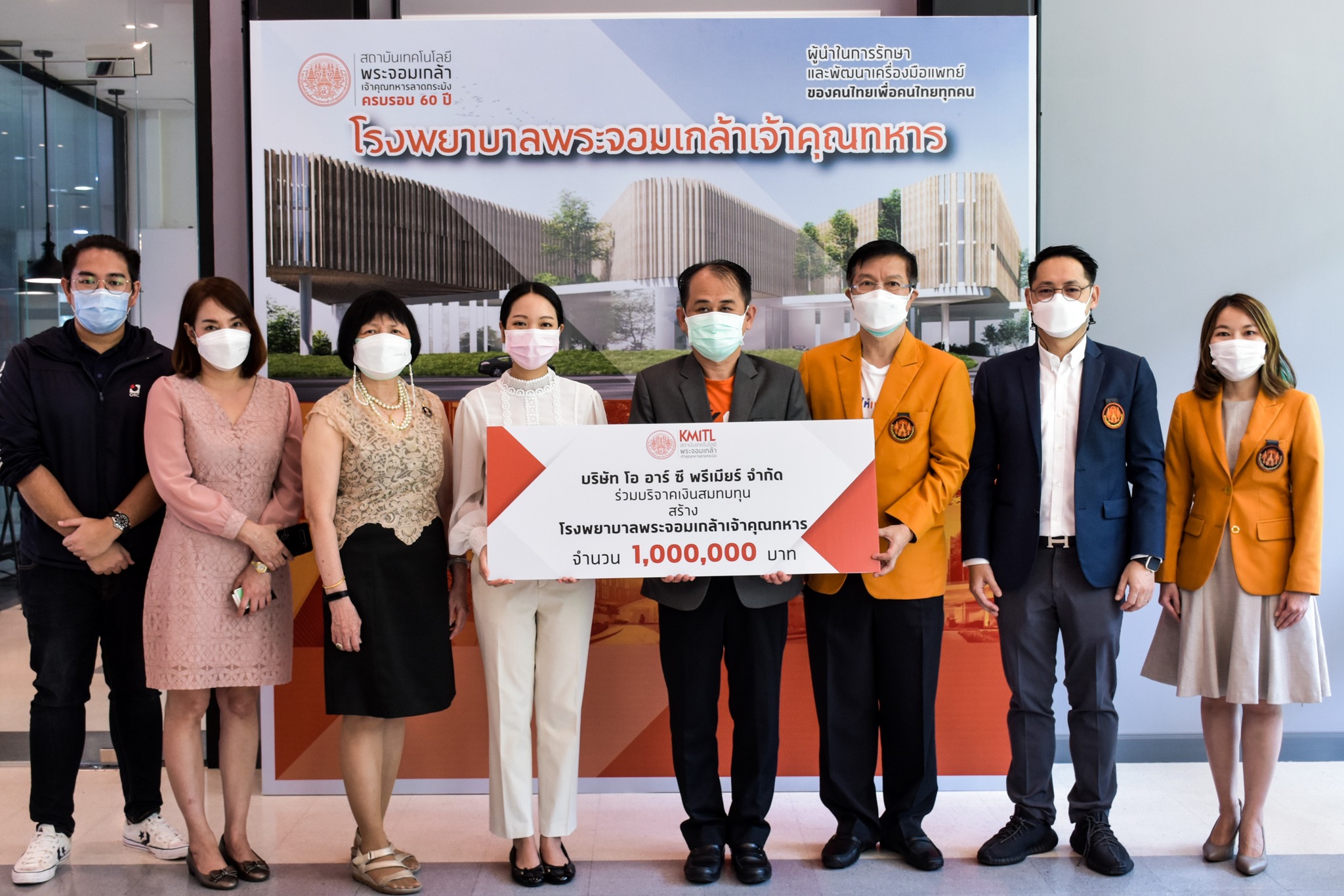 Thai Koon Steel Group | Donate “Green Steel Pipes” to King Mongkut ...